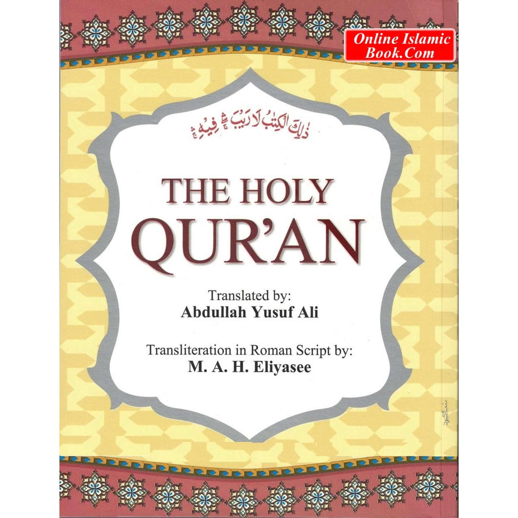 The Holy Quran English Translation in Roman Script Abdullah – Online ...