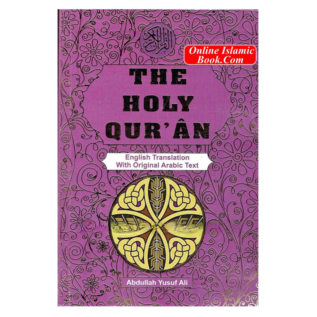The Holy Quran English Translation with Original Arabic Text – Online ...