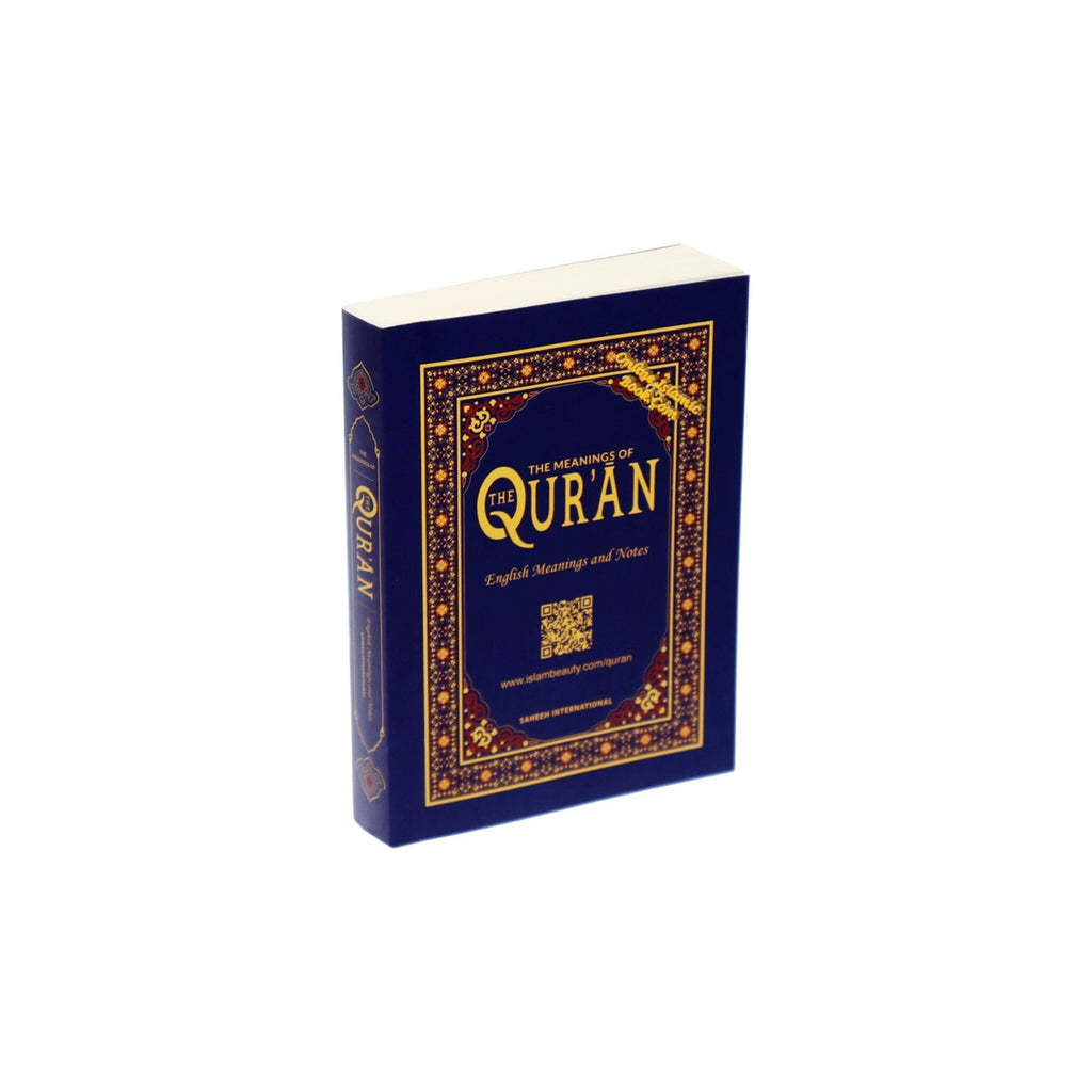 Meanings of the Quran Pocket Plus | Saheeh International – Online ...
