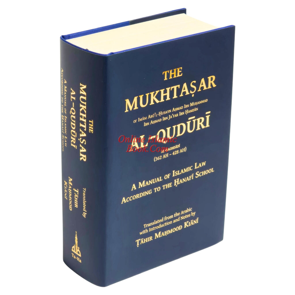 The Mukhtasar Al-Quduri Manual of Islamic Law 9781842001189 – Online ...