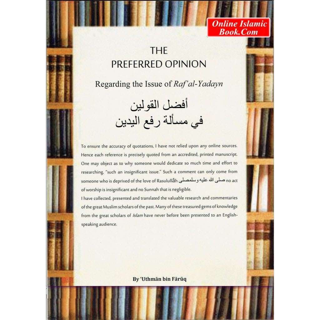 The Prefered Opinion Regarding the Issue of Raf Al-Yadayn – Online ...