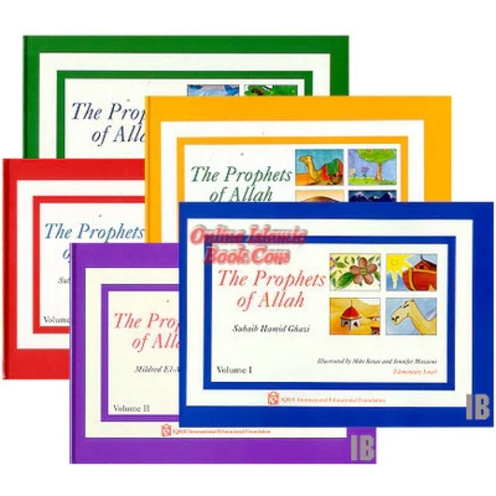 The Prophets of Allah Complete 5 Volume Set Mildred El-Amin – Online ...