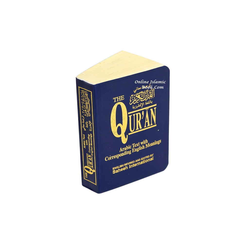 The Quran Arabic Text With Corresponding English Meanings – Online ...