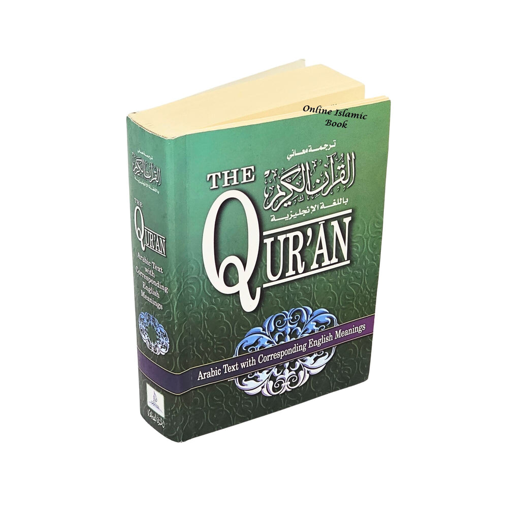 The Quran (Arabic Text with Corresponding English Meaning) – Online ...