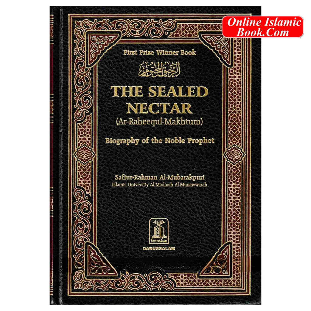 The Sealed Nectar (Large HB) Ar-Raheeq Al-Makhtum – Online Islamic Book
