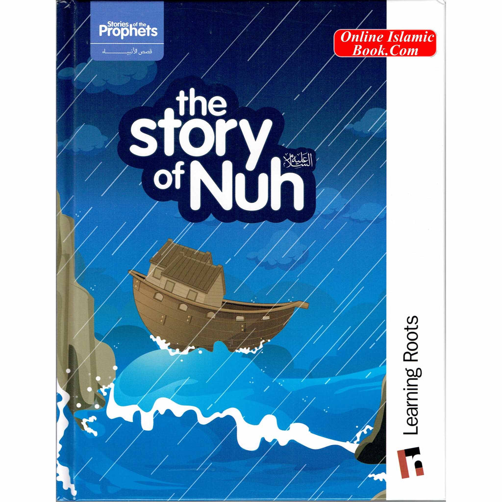 The Story of Nuh By Zaheer Khatri 9781905516179 – Online Islamic Book