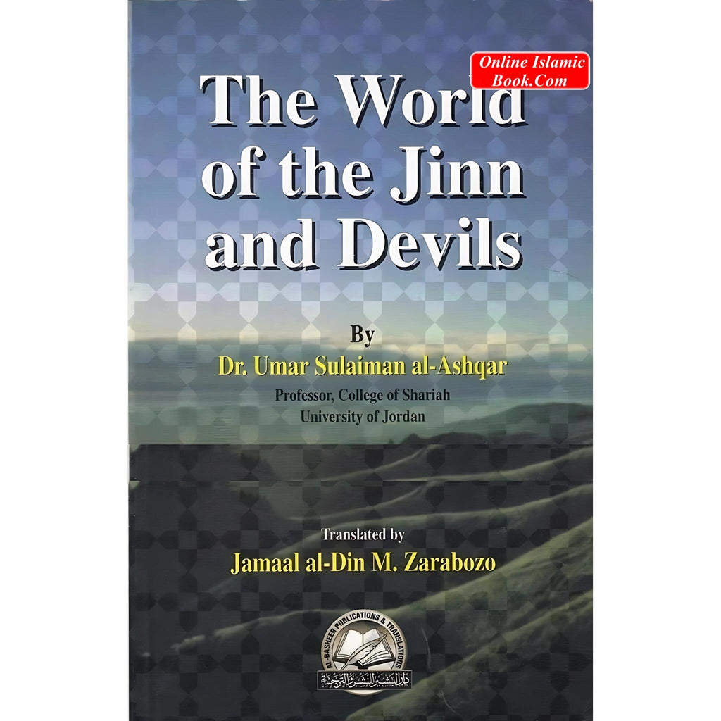 The World of the Jinn and Devils By Sh. Jamaal Zarabozo – Online ...