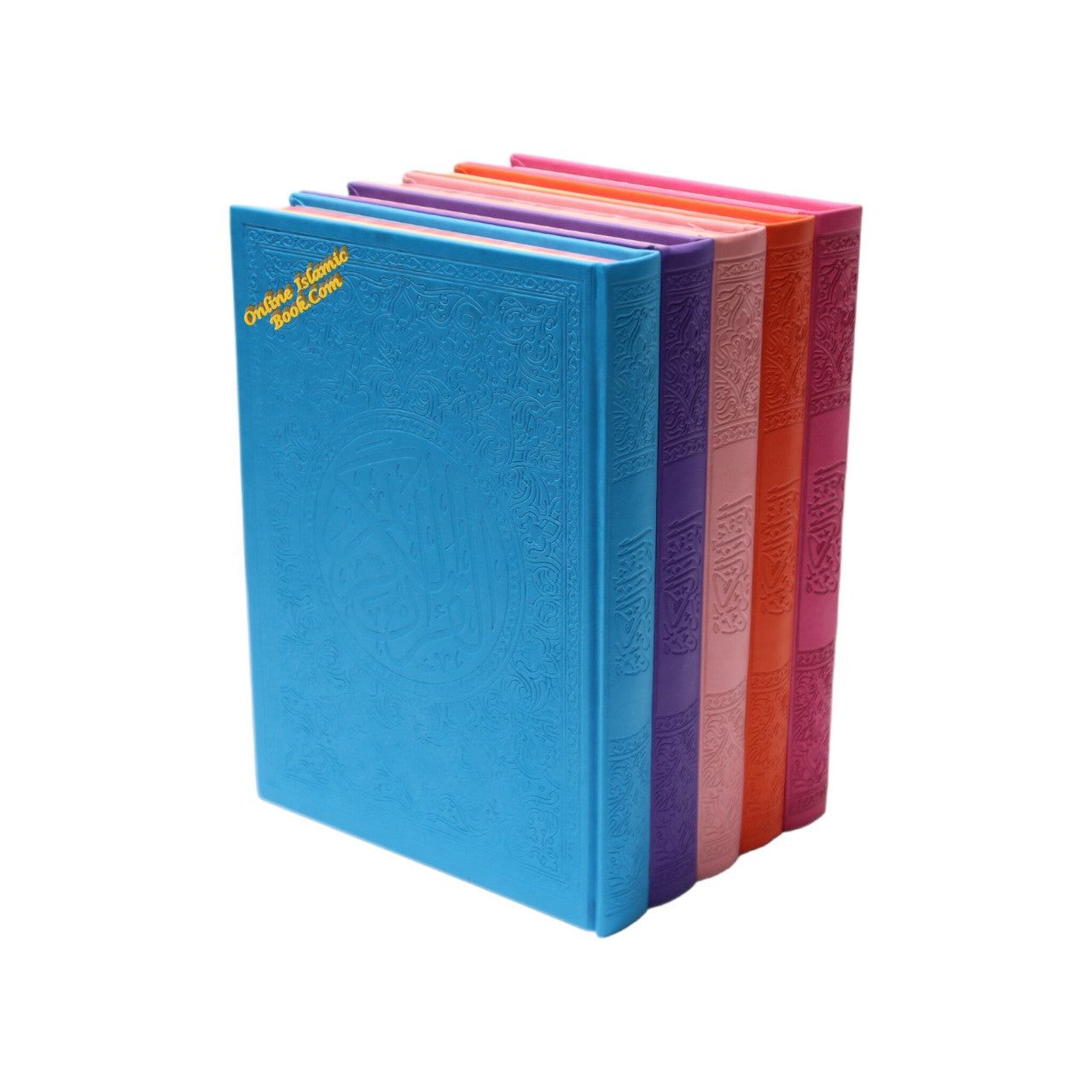 Al Quran Al Kareem Rainbow Quran in beautiful different leather cover
