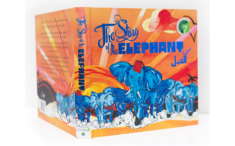 The Story of the Elephant: Surah Al-Feel By Hajera Memon – Online ...