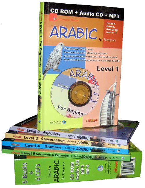 Learning Arabic for Foreigners | Books and CDs – Online Islamic Book