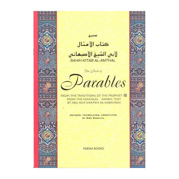 The Book of Parables (Sahih Kitab Al Amthal) By Abu Khalilyl – Online ...
