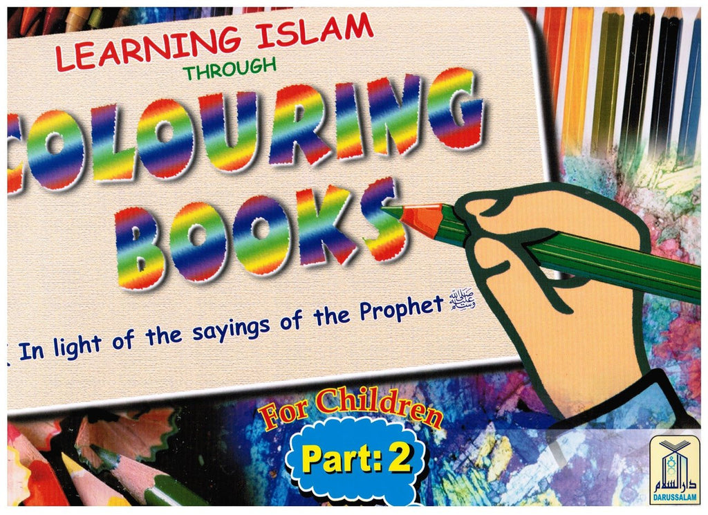 Learning Islam Through Colouring Books Part 2 Abdul Hameed – Online ...